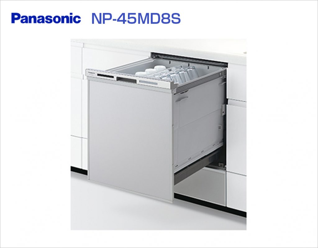 パナソニック NP-45MD8S | 名古屋の給湯器ユープラス